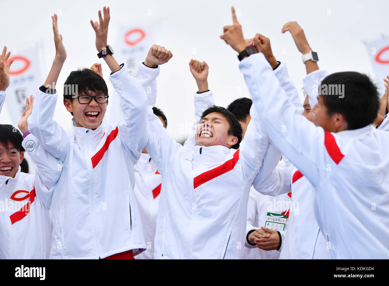 Showa Kinen Park, Tokyo, Japan. 14th Oct, 2017. (L-R) ??? Kensuke Horio ...