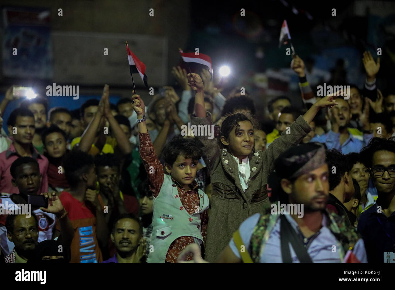 Yemeni Music High Resolution Stock Photography and Images - Alamy