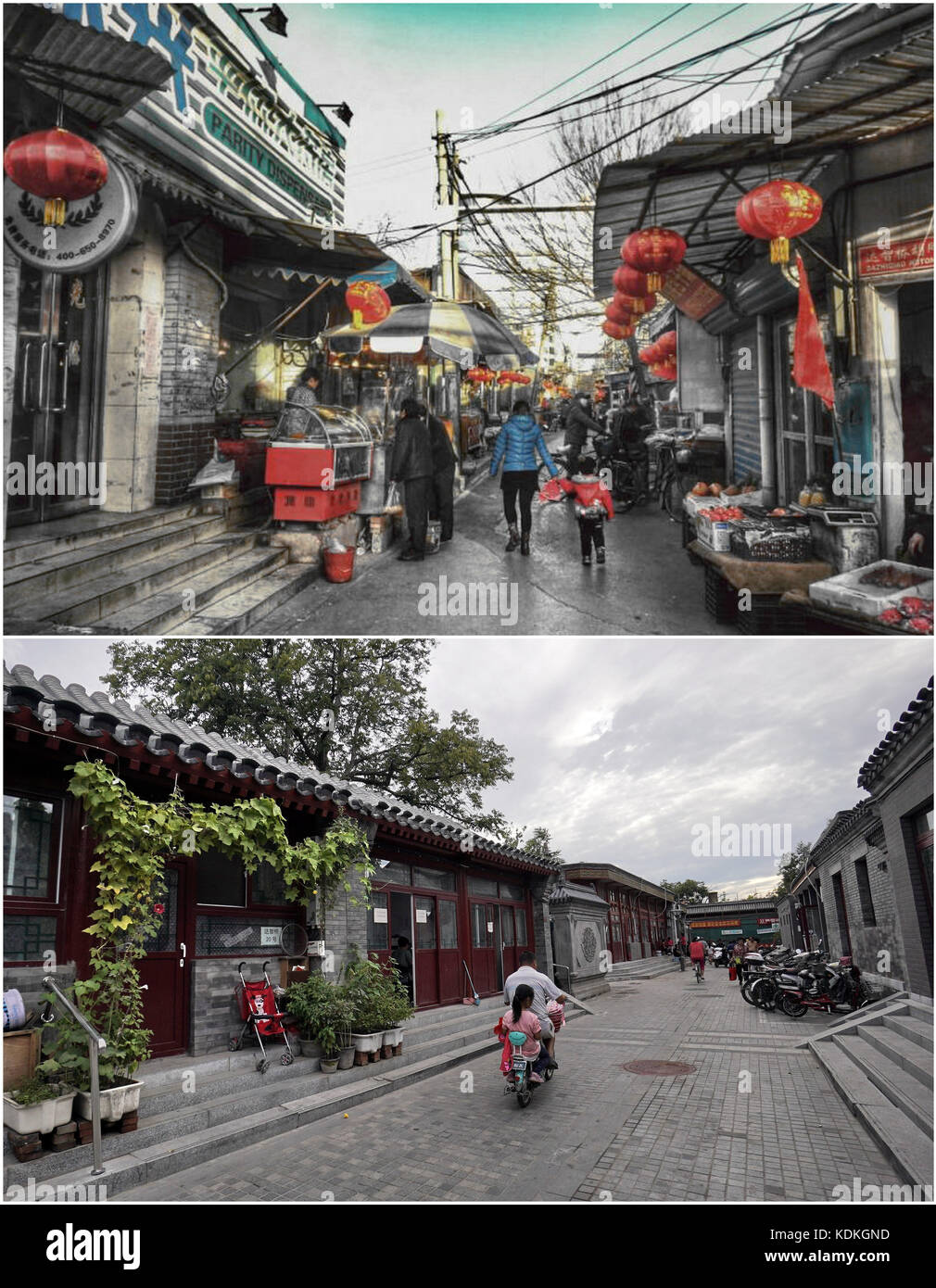 Beijing, China. 14th Oct, 2017. Combined file photo taken on Sept. 5 ...