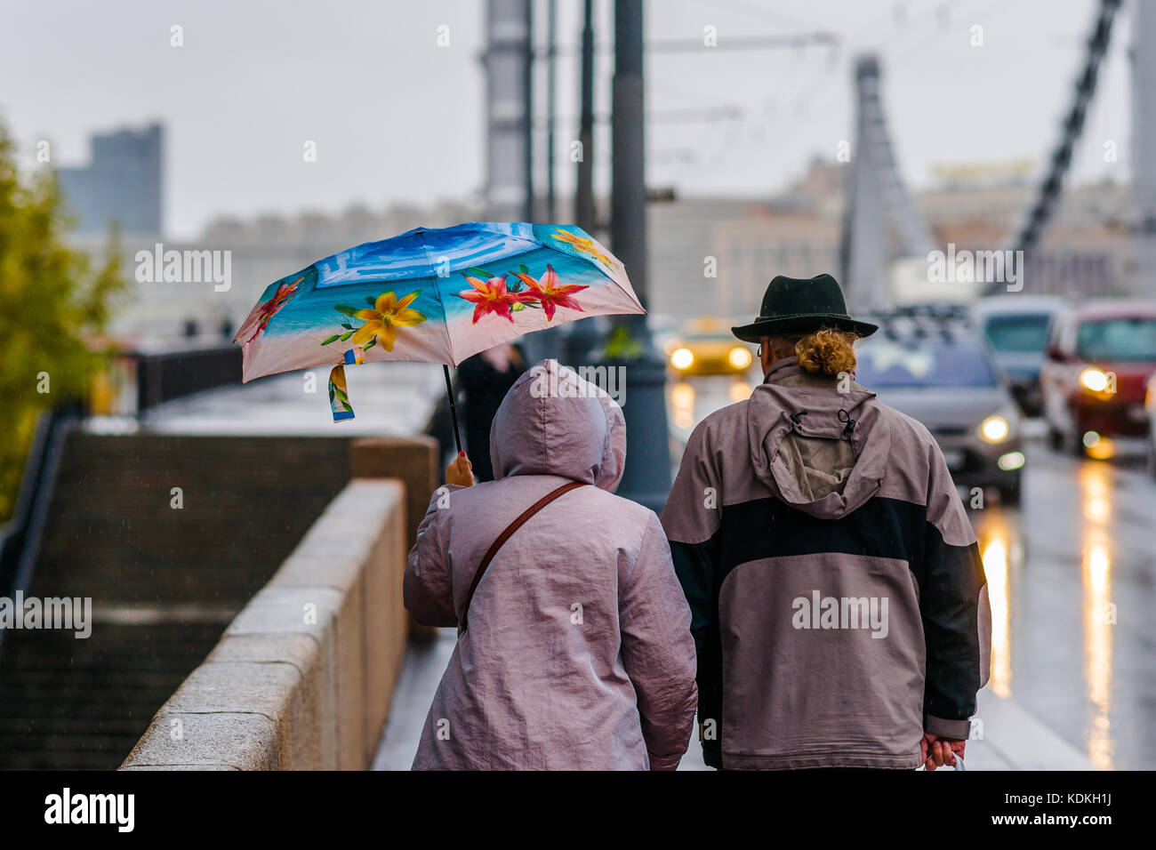 Russian weather, Moscow. Saturday, October 14, 2017. Rainy overcast day ...