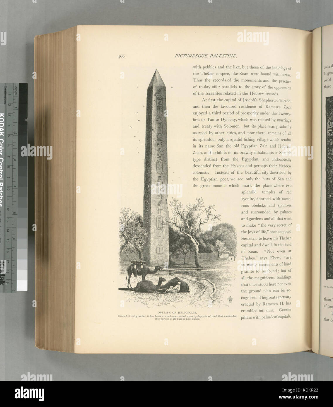 The obelisk at heliopolis hi-res stock photography and images - Alamy