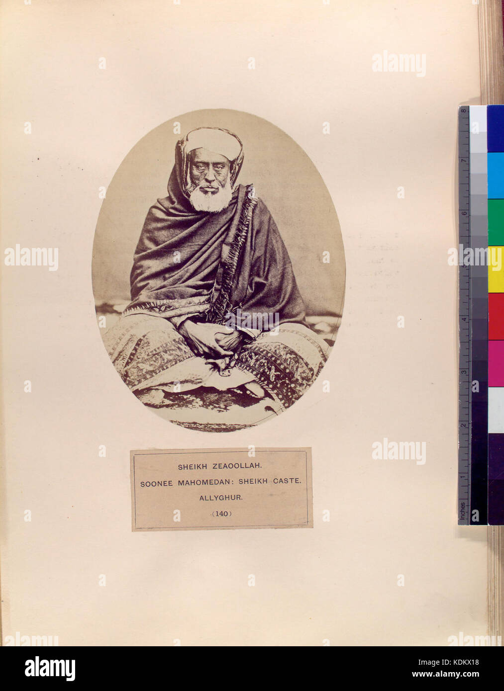 Sheikh Zeaoollah, Soonee Mahomedan, Sheikh caste, Allyghur (NYPL ...