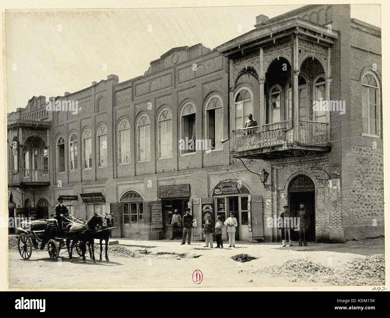 The Hotel London in Yerevan, Armenia, built in 1891, is depicted in ...
