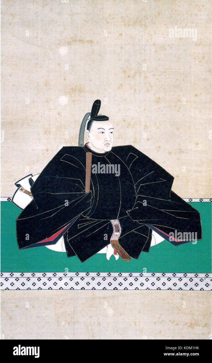 Clan hojo hi-res stock photography and images - Alamy