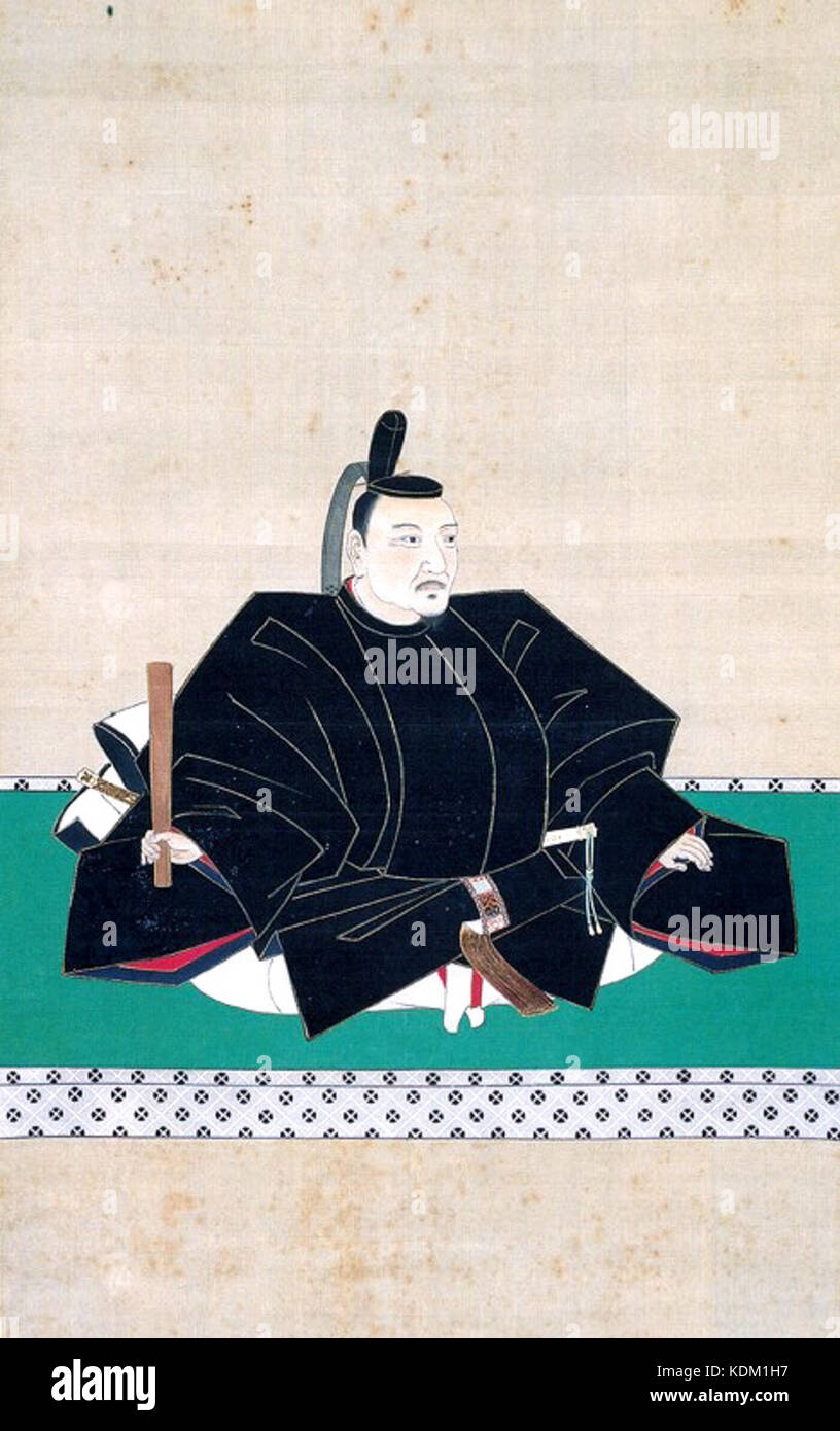 Hojo ujimasa hi-res stock photography and images - Alamy