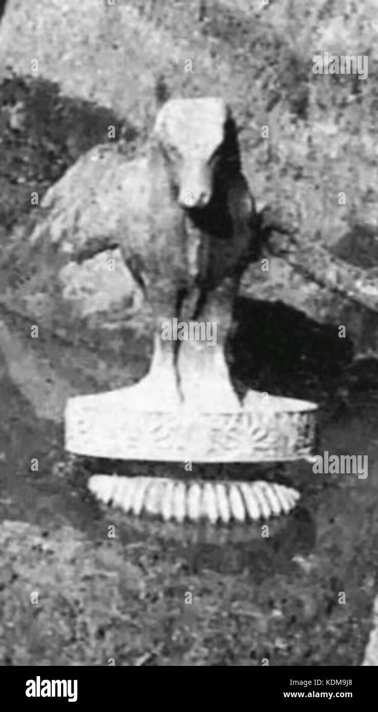 Rampurva bull at time of discovery Stock Photo - Alamy