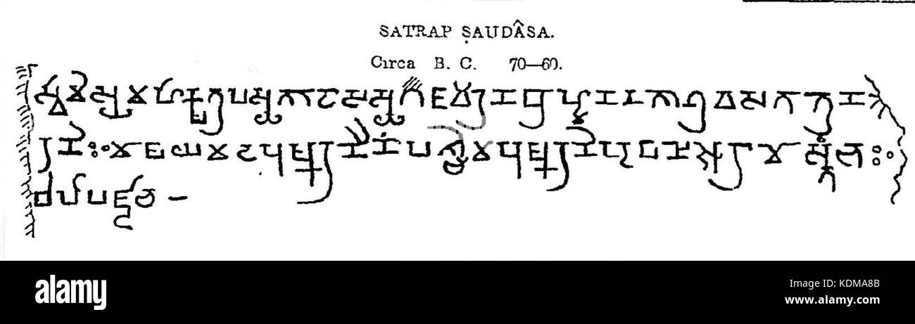 The satrap hi-res stock photography and images - Alamy