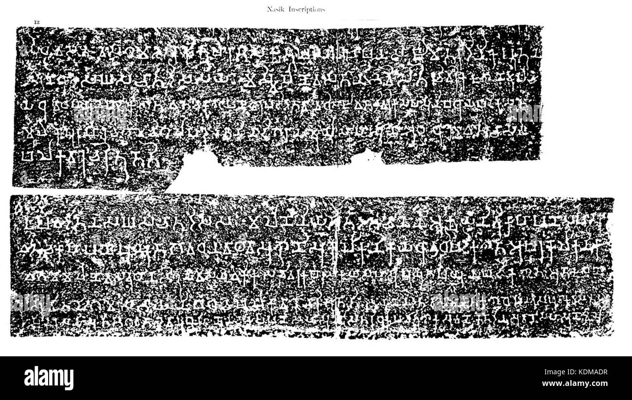 Nasik Cave inscription No 12 Stock Photo - Alamy