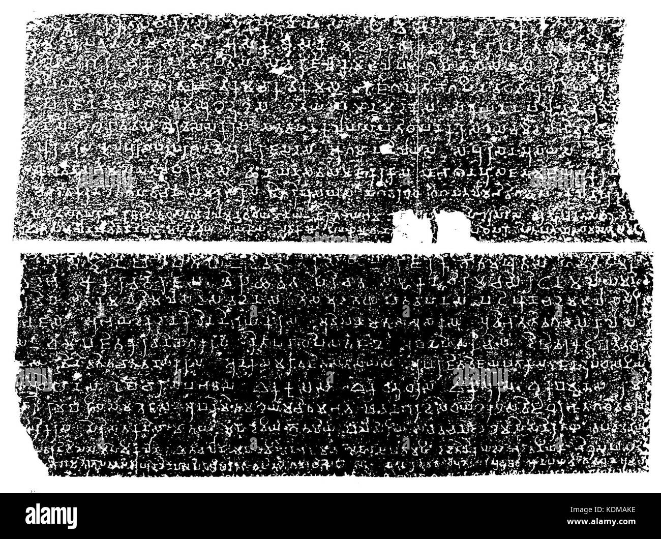 Nasik cave 3 inscription of Queen Gotami Balasiri Stock Photo - Alamy