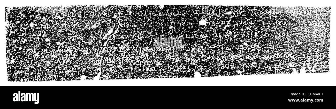 Early indian epigraphy hi-res stock photography and images - Alamy