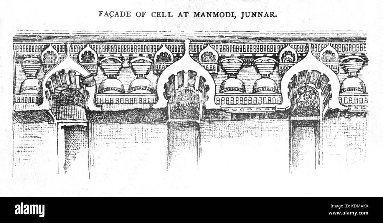 Manmodi cell facade Stock Photo - Alamy