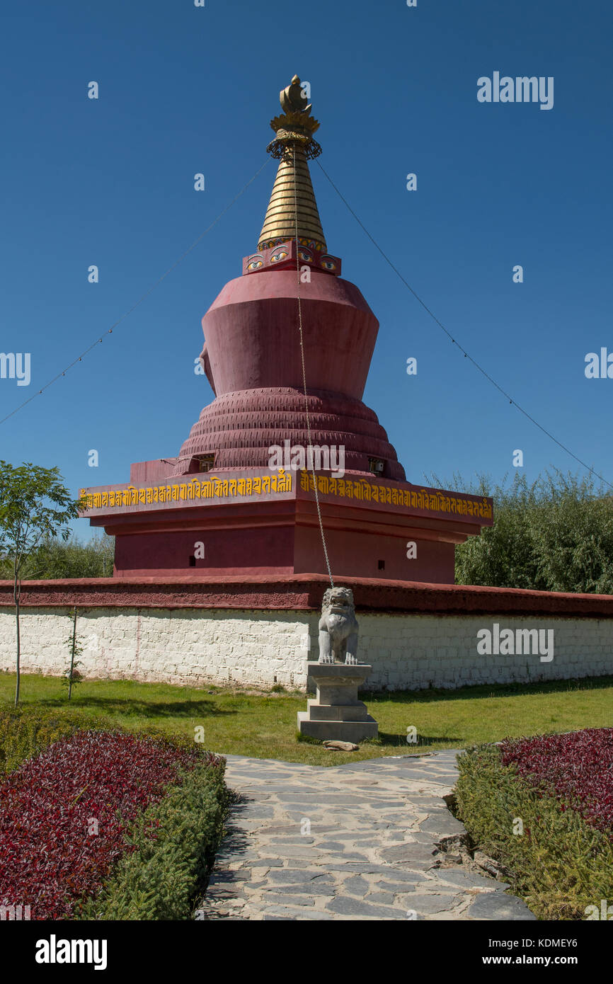 Red Stupa at Samye Monastery, Dranang, Lhokha, Tibet, China Stock Photo ...