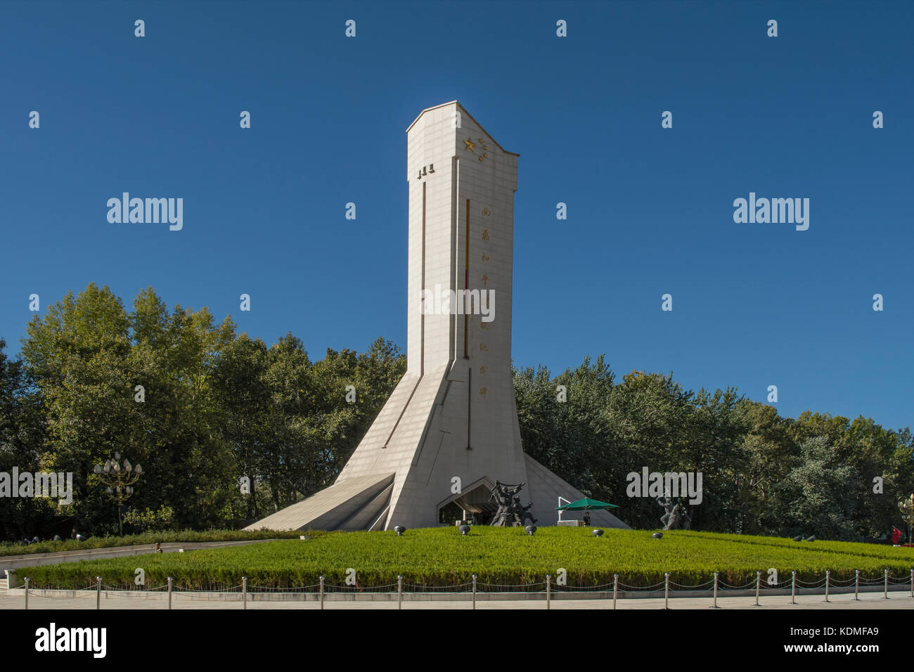 Liberation monument hi-res stock photography and images - Alamy