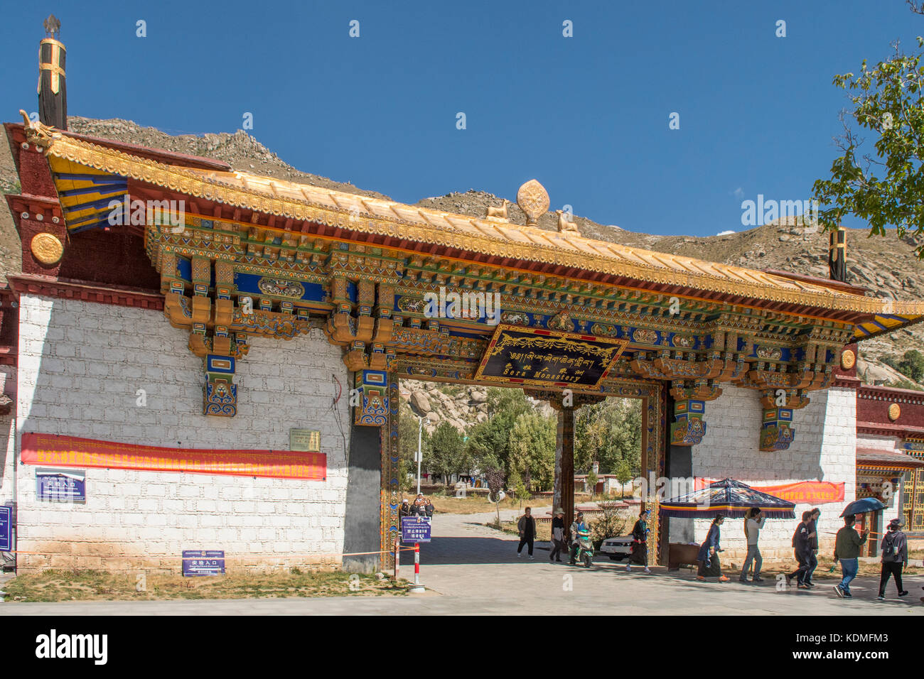 Entrance Gate to Sera Monastery, Lhasa, Tibet, China Stock Photo - Alamy
