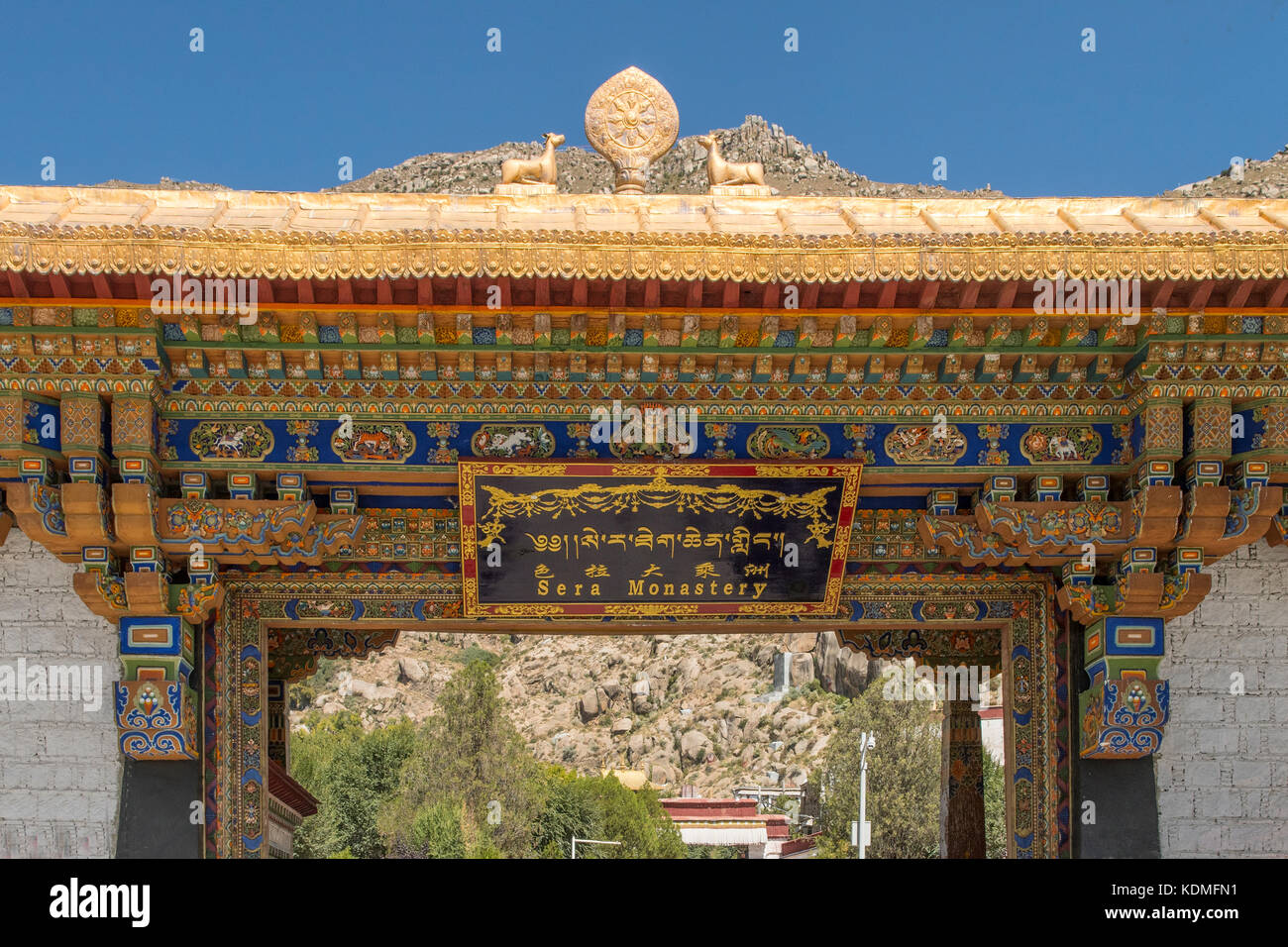 Decorations on Entrance Gate to Sera Monastery, Lhasa, Tibet, China ...