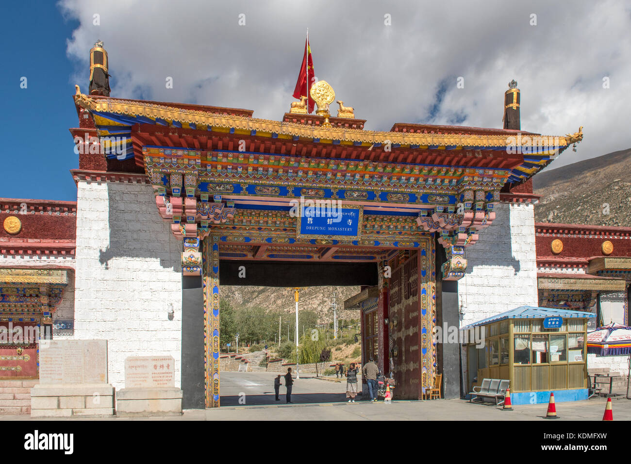 Buddhist monastery gate hi-res stock photography and images - Alamy
