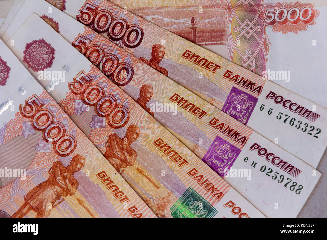 paper Russian ruble banknotes five thousandth top view closeup Stock ...