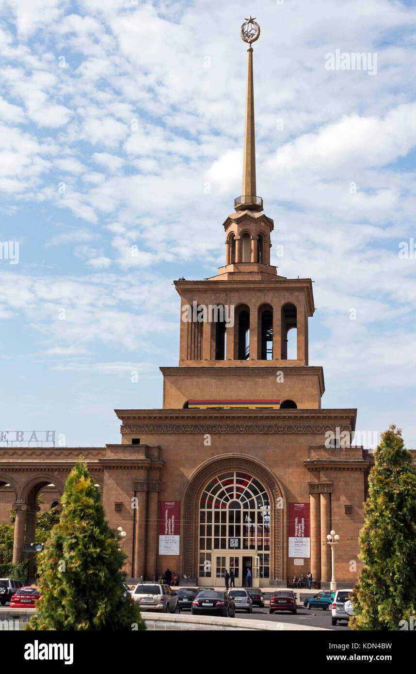 Yerevan, Armenia - September 29,2017 :Central Train Station in Yerevan ...