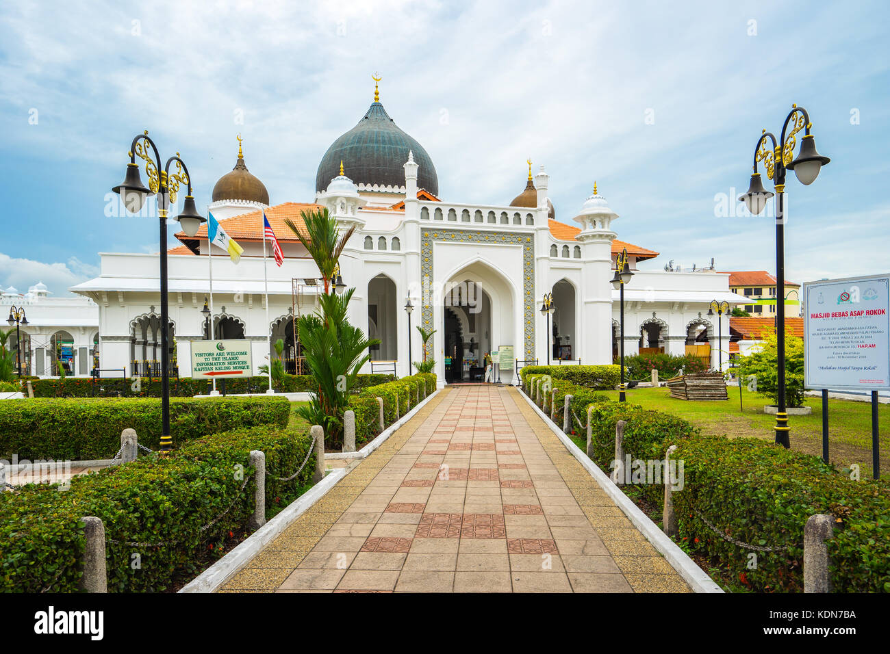 Kapitan Keling Mosque in Penang, Malaysia Stock Photo - Alamy