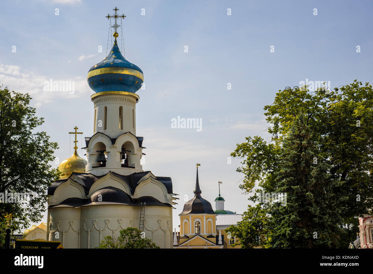 Lavra (Trinity Sergiev Monastery) front view, Sergiev Posad, Moscow ...
