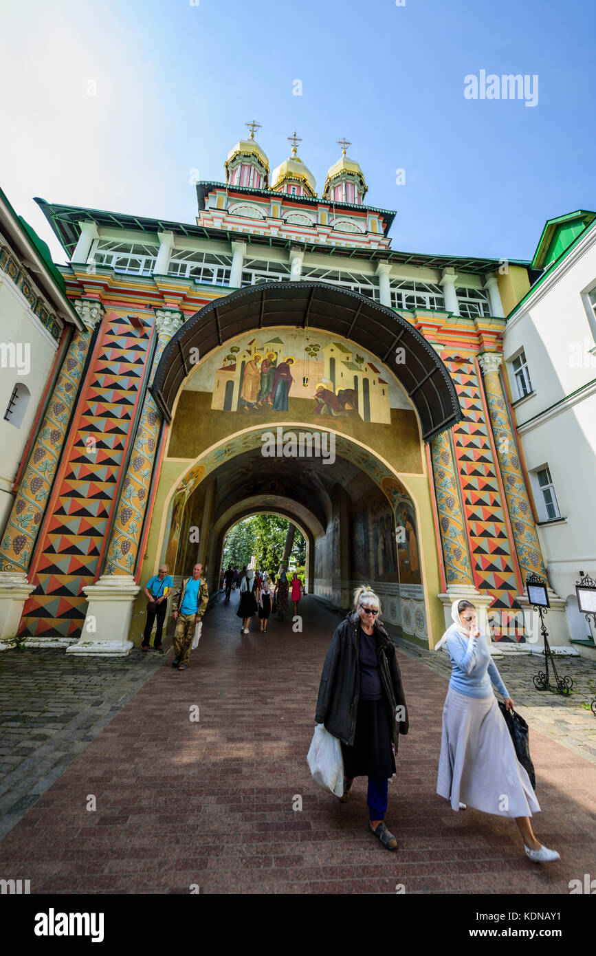 Entrance of Lavra (Trinity Sergiev Monastery), Sergiev Posad, Moscow ...