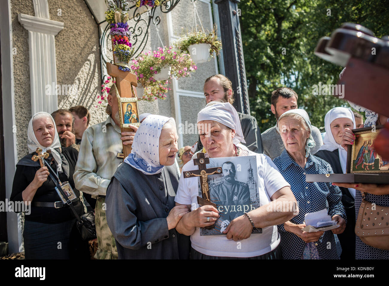 Cross Procession from Kamianets-Podilsky to the Holy Dormition Pochaev ...