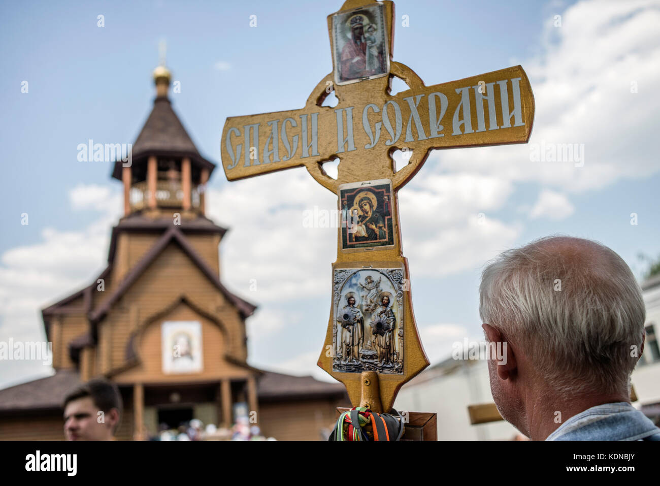 Cross Procession from Kamianets-Podilsky to the Holy Dormition Pochaev ...