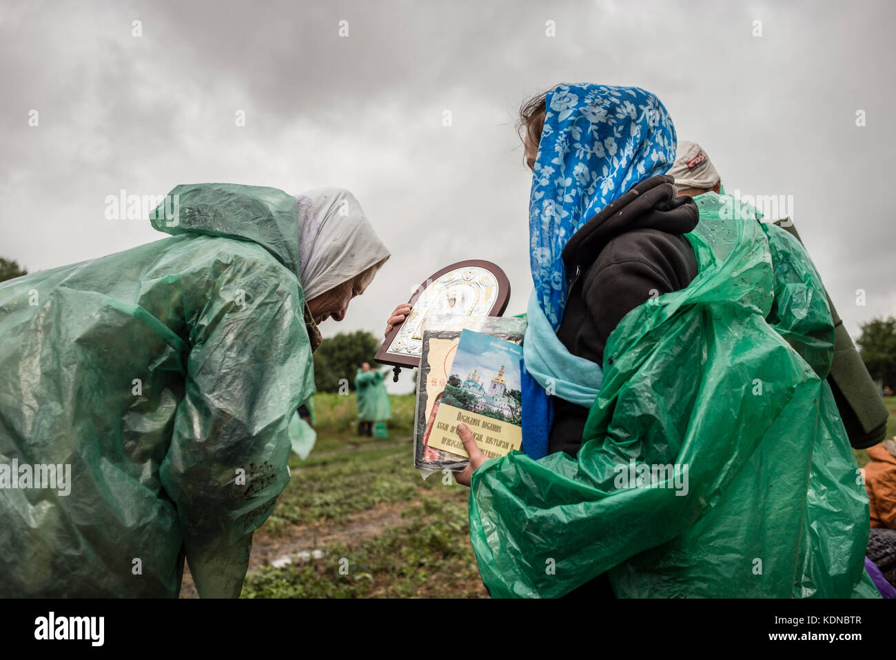 Cross Procession from Kamianets-Podilsky to the Holy Dormition Pochaev ...