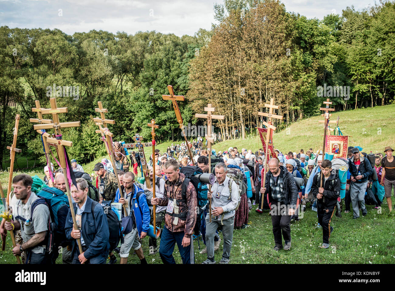 Cross Procession from Kamianets-Podilsky to the Holy Dormition Pochaev ...