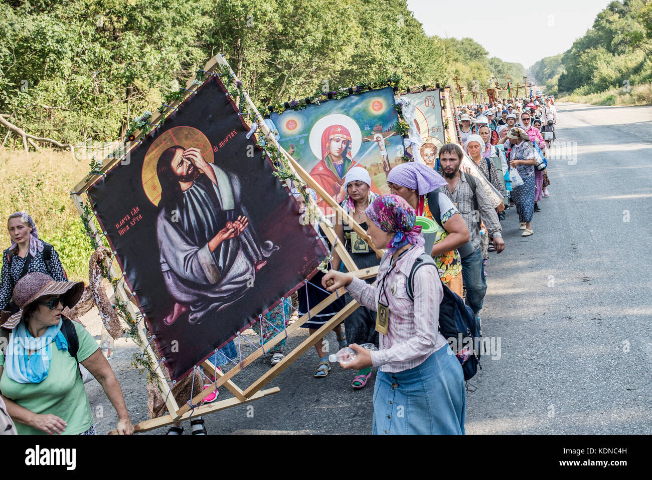 Cross Procession from Kamianets-Podilsky to the Holy Dormition Pochaev ...