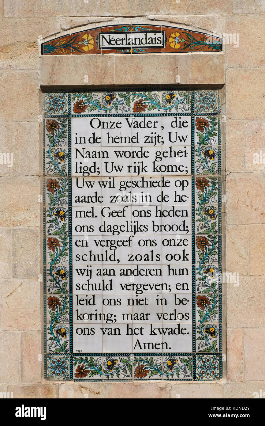 Panel inscribed with The Lord's prayer in Occitan language also known ...
