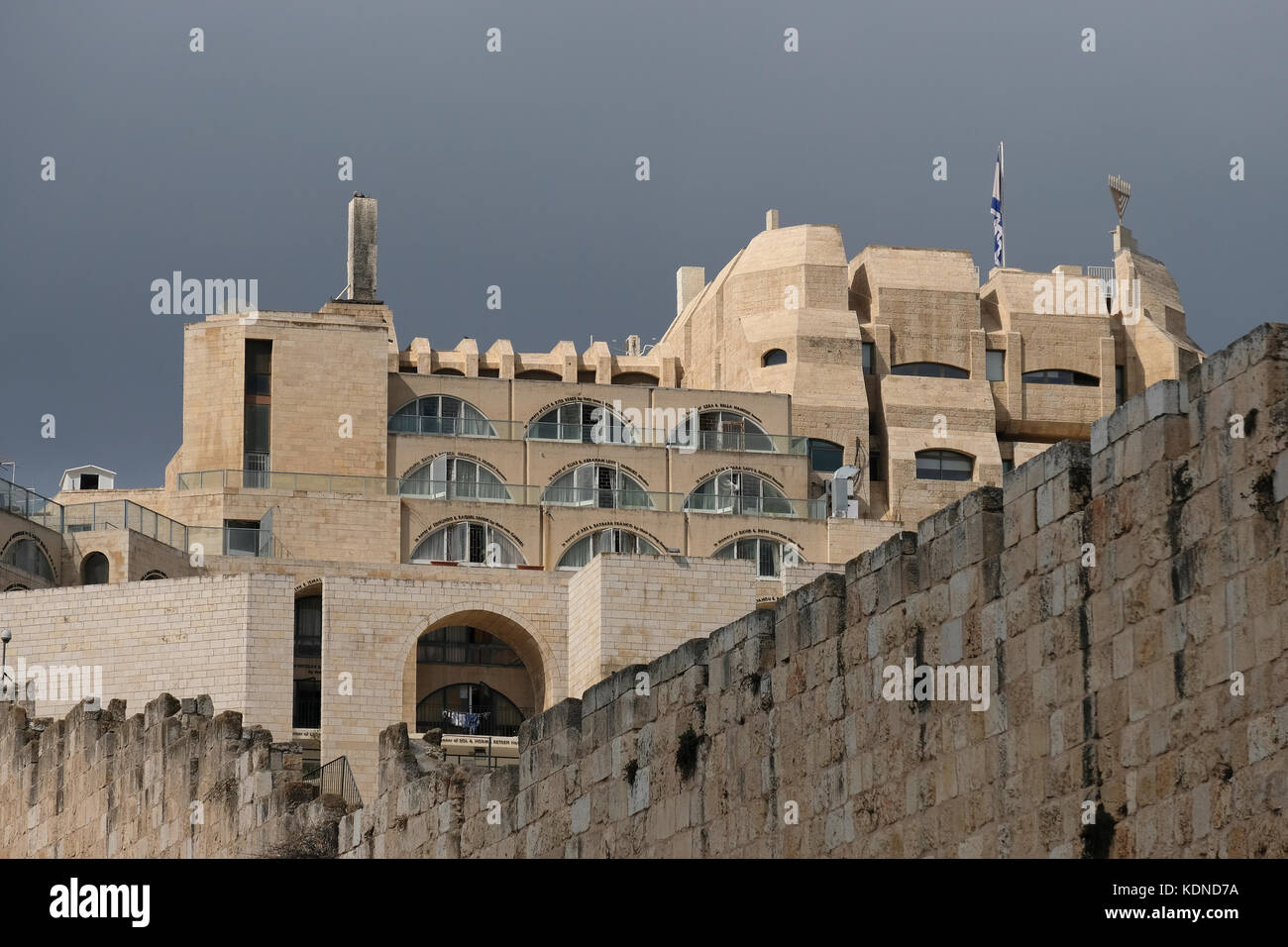 View of the Yeshivat Hakotel building a religious Zionist Hesder ...