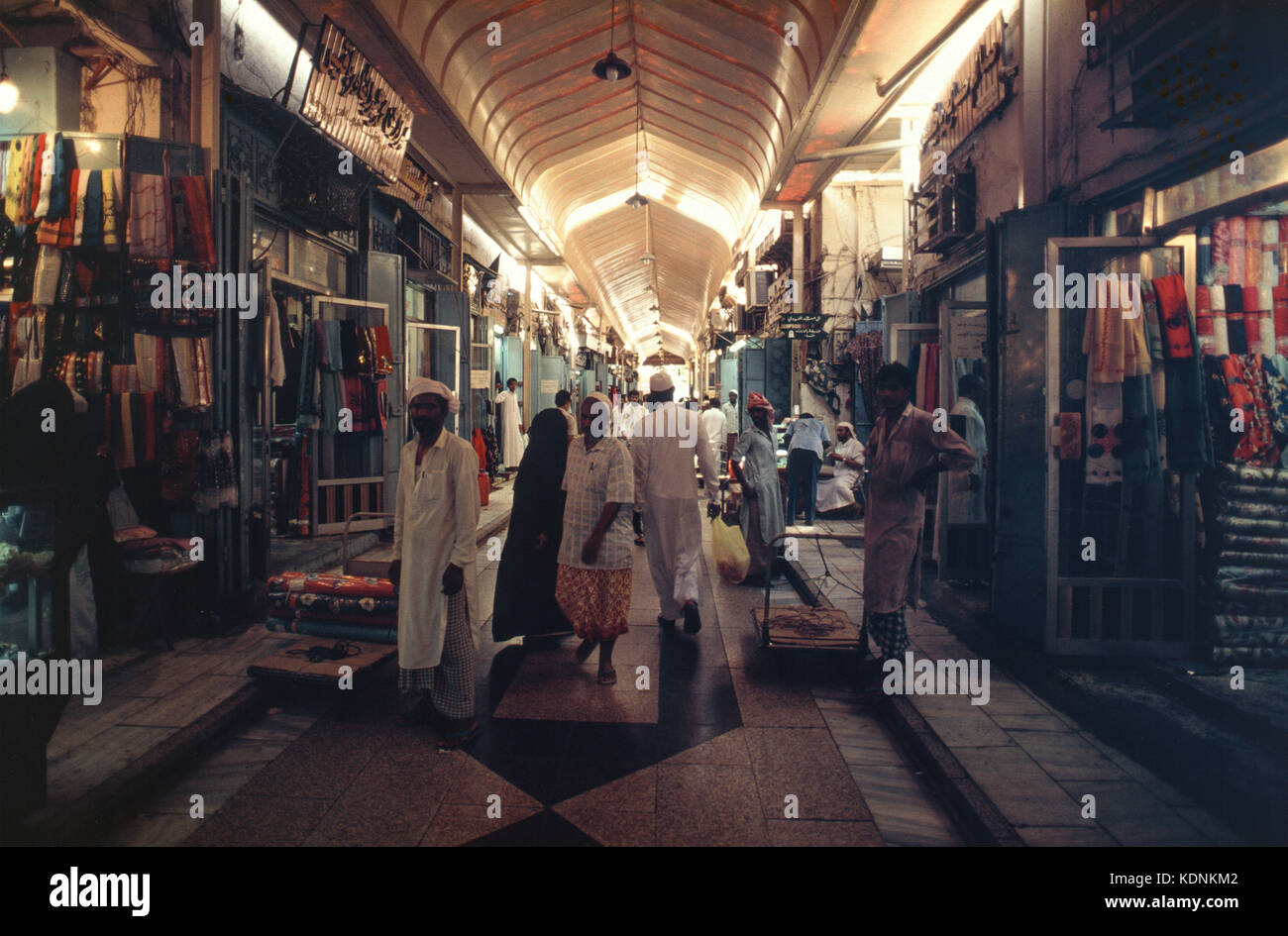 Jeddah souq hi-res stock photography and images - Alamy