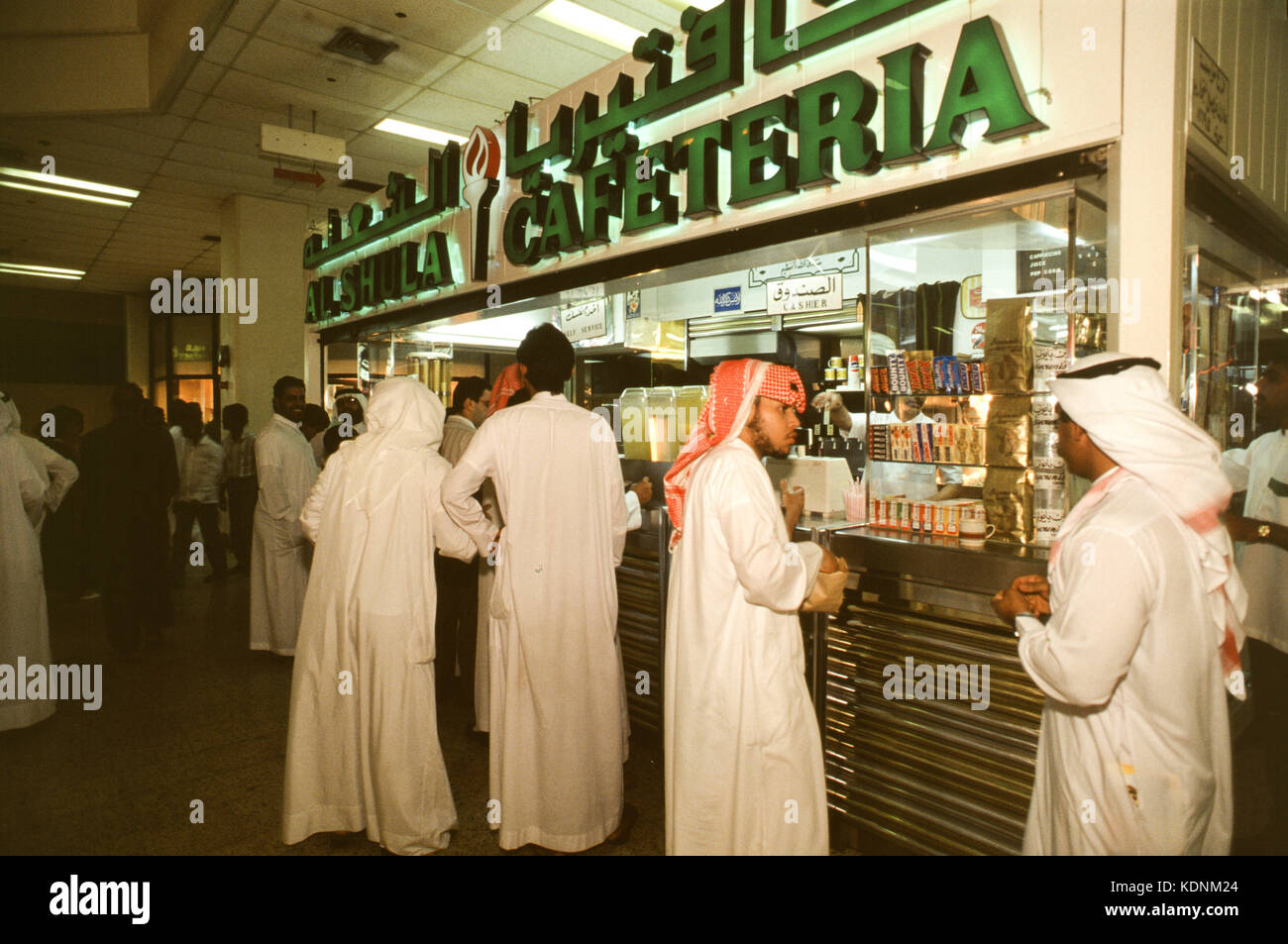 Fast food in saudi arabia hi-res stock photography and images - Alamy