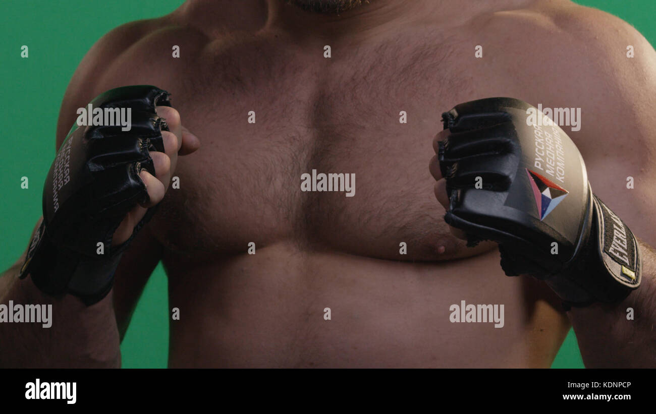 Boxing green screen High Resolution Stock Photography and Images - Alamy