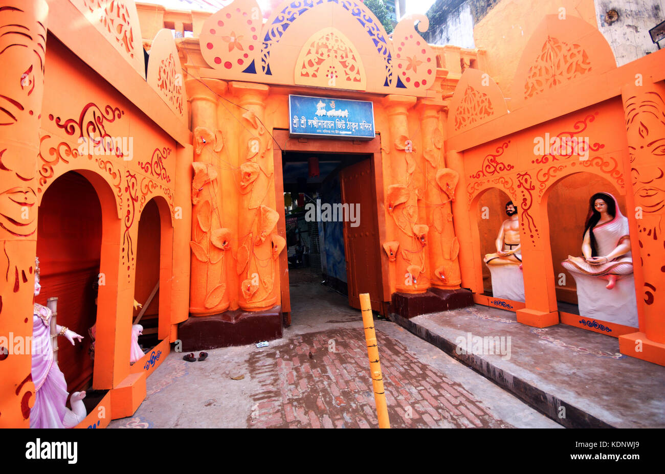 man and animal of sakhari bazar and other places old dhaka on the day ...