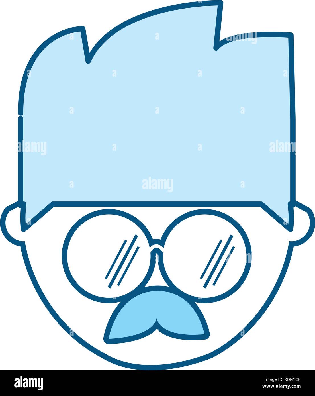 man with glasses icon Stock Vector Image & Art - Alamy