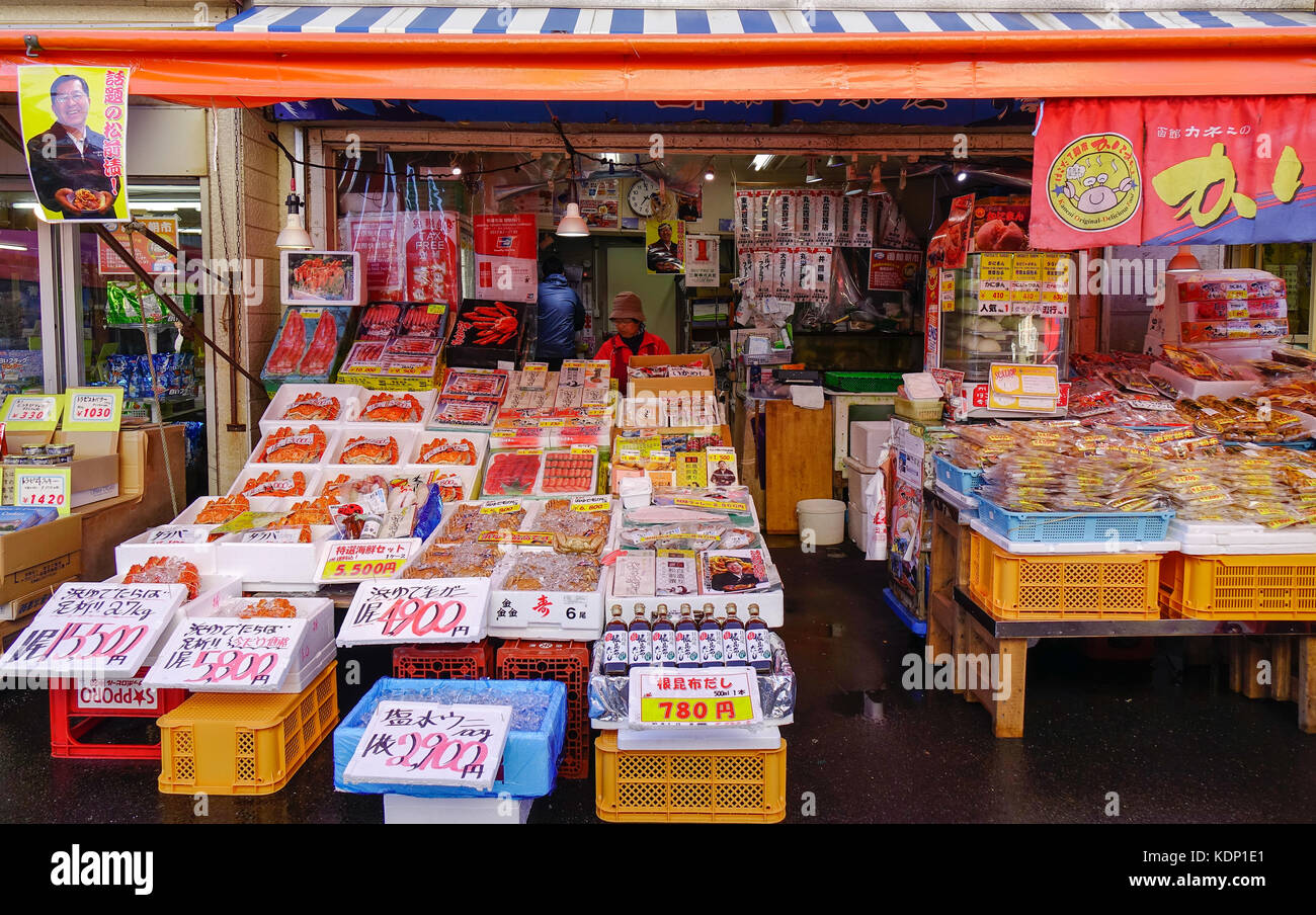 Hakodate, Japan - Oct 1, 2017. Seafood stores at Asaichi Market ...