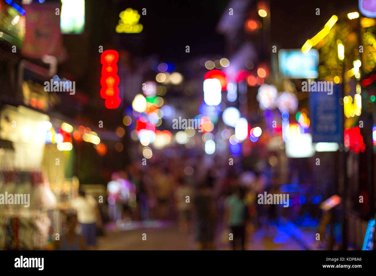 Blurred view in street Stock Photo - Alamy