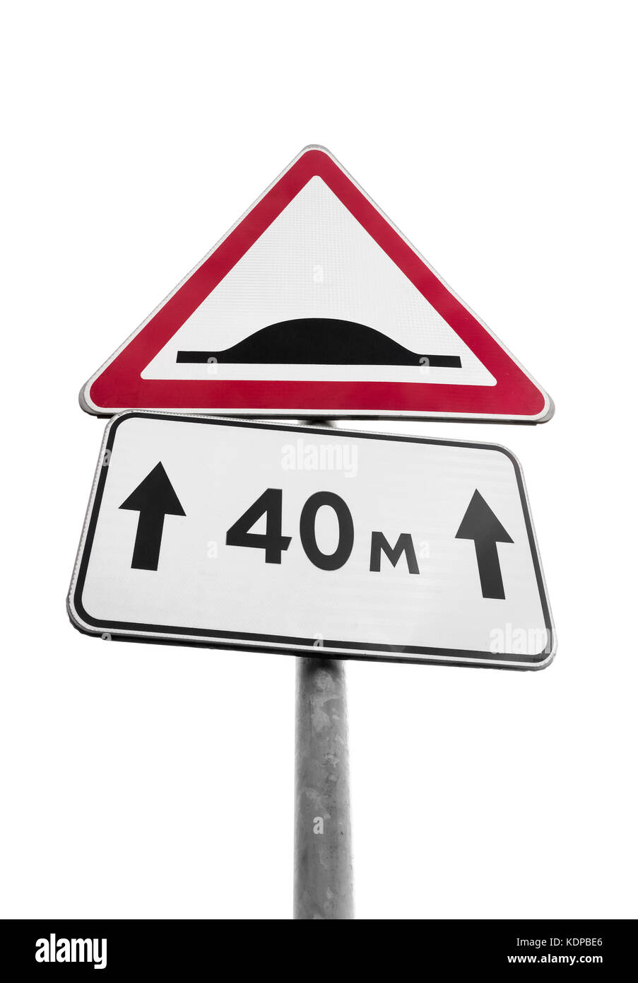 Speed hump speed bump hi-res stock photography and images - Alamy