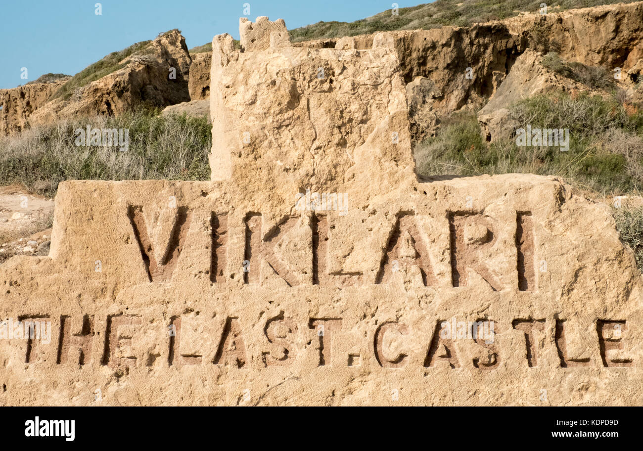 Viklari restaurant cyprus hi-res stock photography and images - Alamy