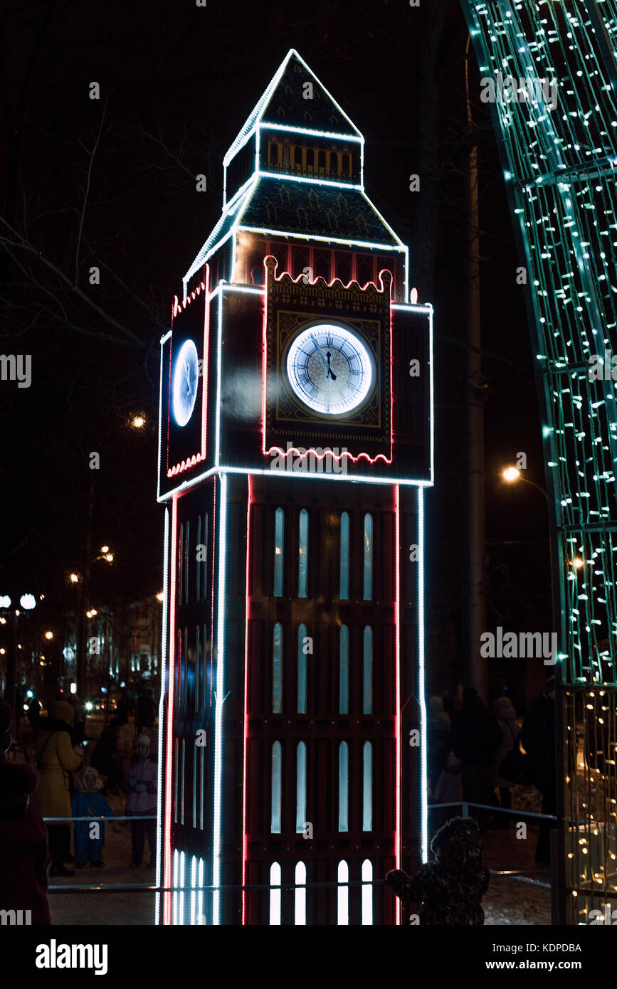Lighting decoration as landmarks of the world in the city of Gomel ...
