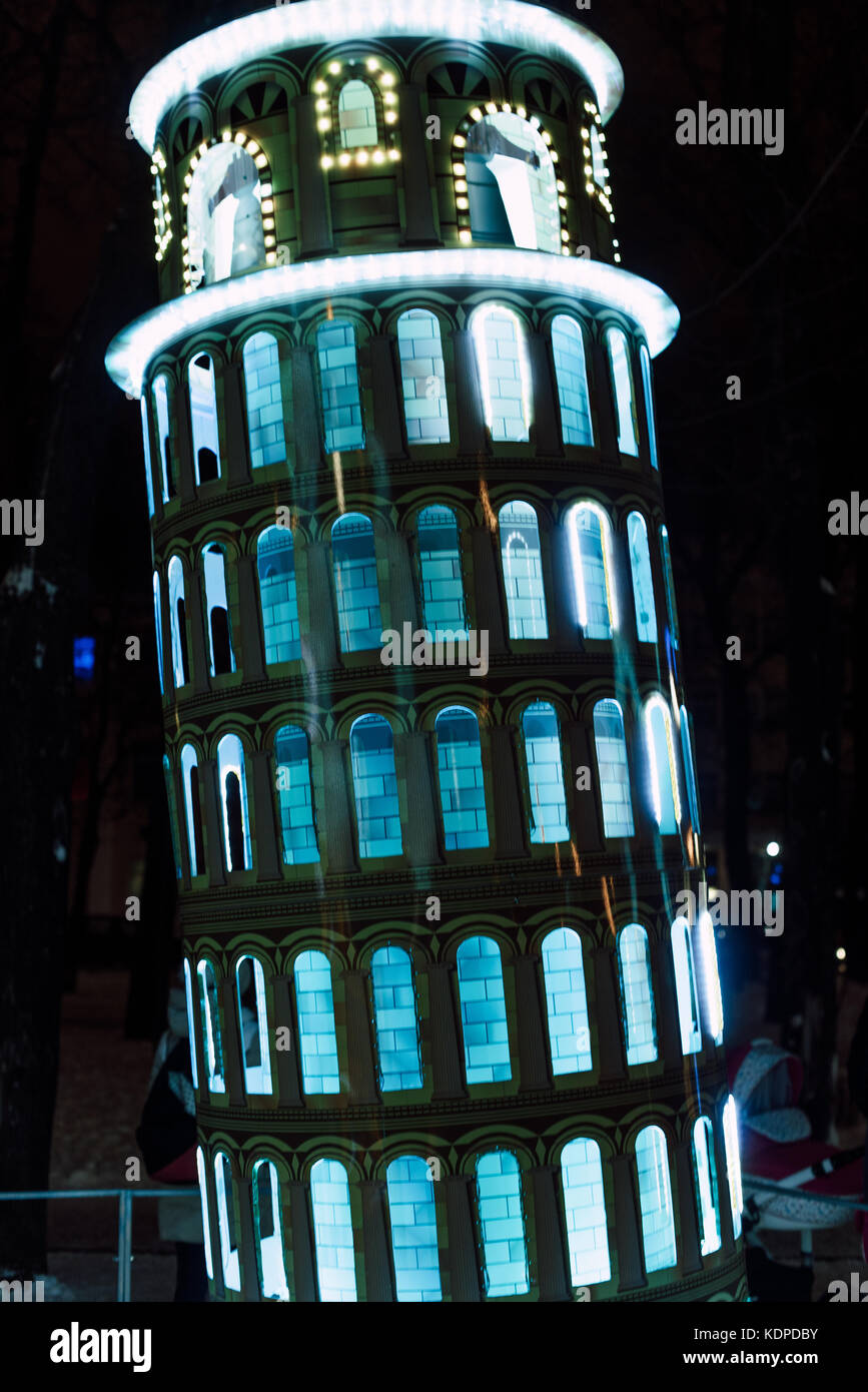 Lighting decoration as landmarks of the world in the city of Gomel ...