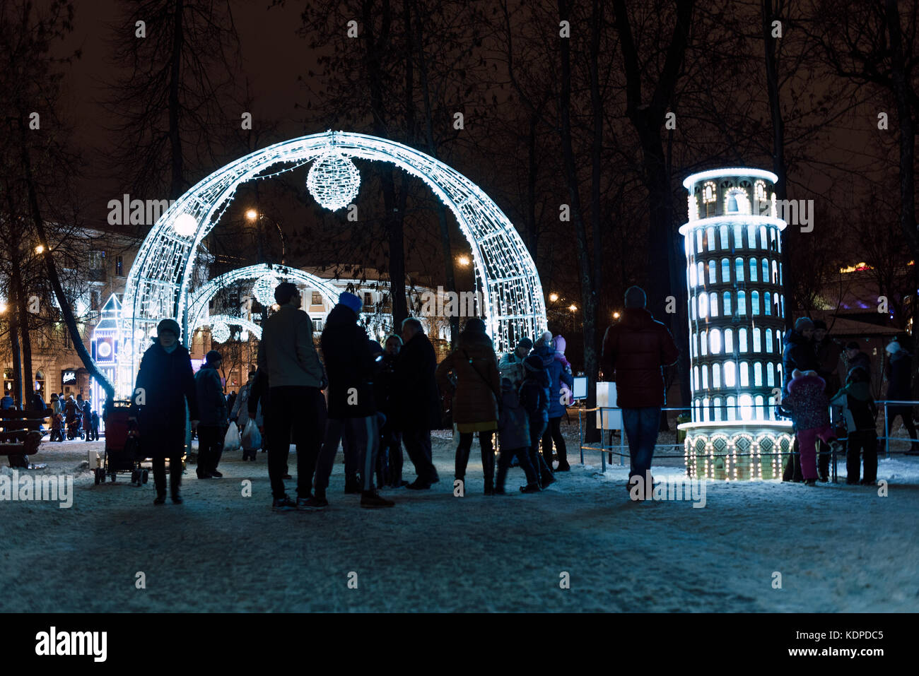Lighting decoration as landmarks of the world in the city of Gomel ...