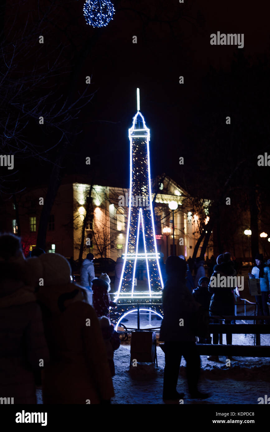 Lighting decoration as landmarks of the world in the city of Gomel ...