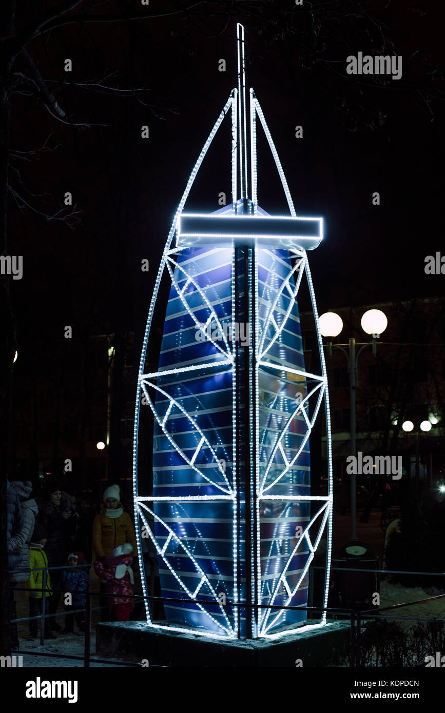 Lighting decoration as landmarks of the world in the city of Gomel ...