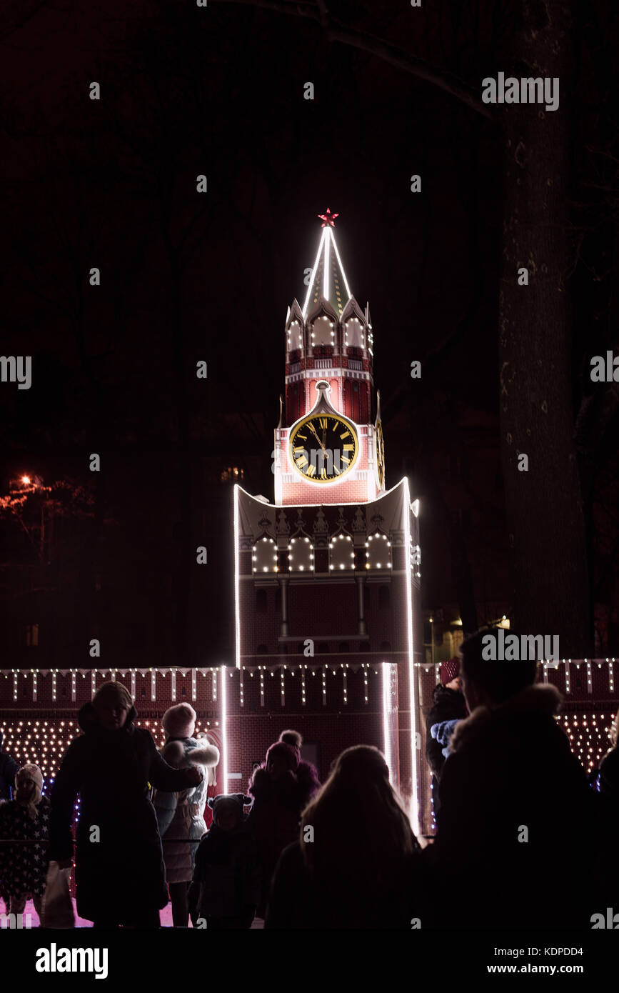 Lighting decoration as landmarks of the world in the city of Gomel ...
