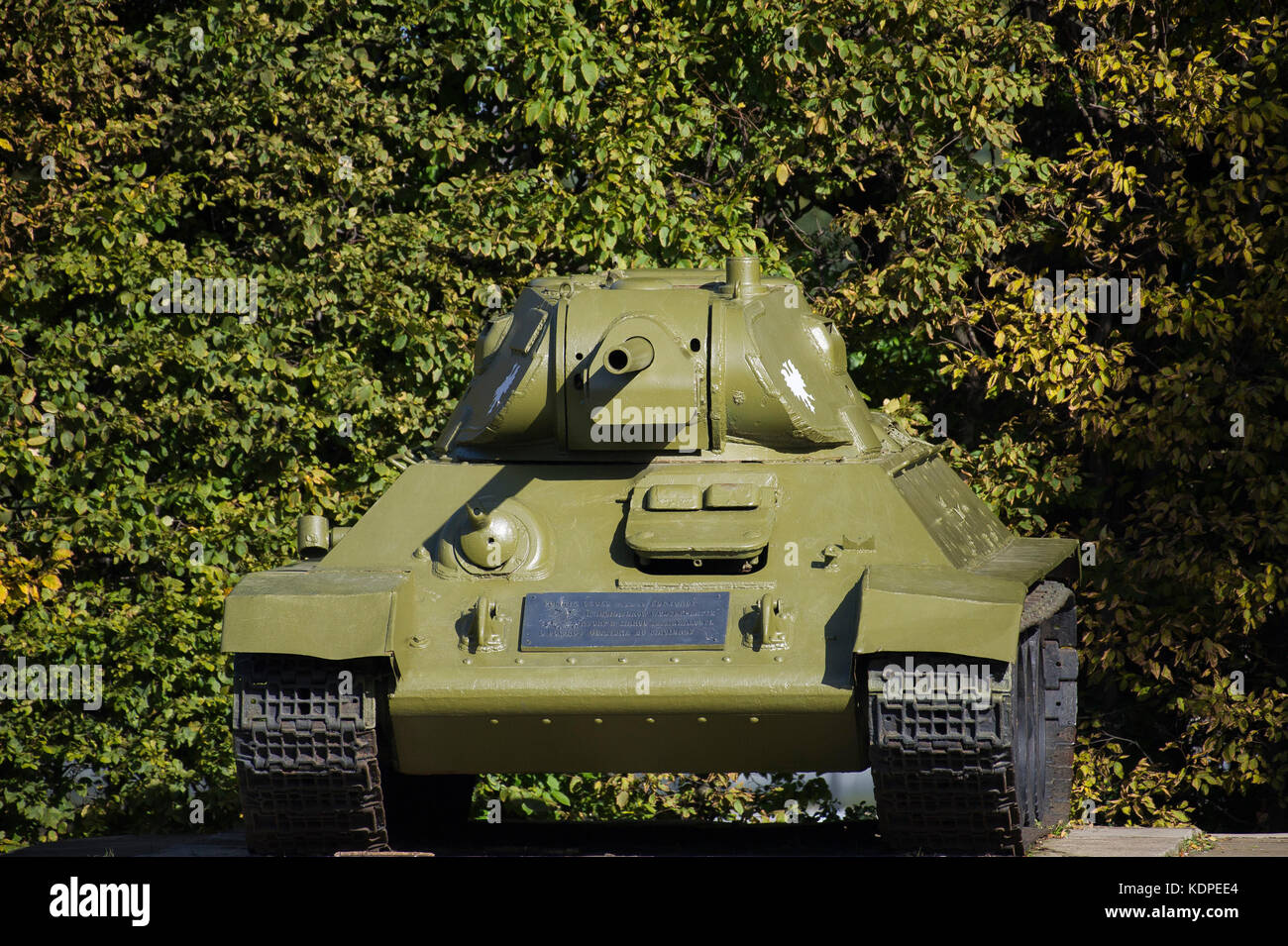 Monument Russian tank T-34/76 in Gdansk, Poland. 15 October 2017. It`s ...