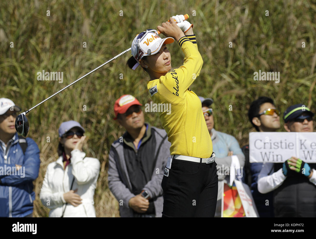 Incheon, South Korea. 15th Oct, 2017. Chella Choi of South Korea action ...