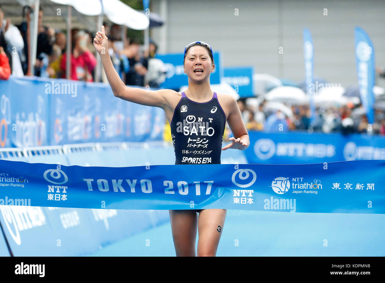 Sato yuka hi-res stock photography and images - Alamy